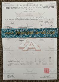 Buy HKCEE Fake Transcript, Hong Kong Certificate of Education ...