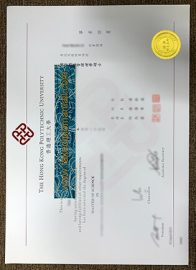Hong Kong Polytechnic University Degree Certificate | Best Site to Buy ...